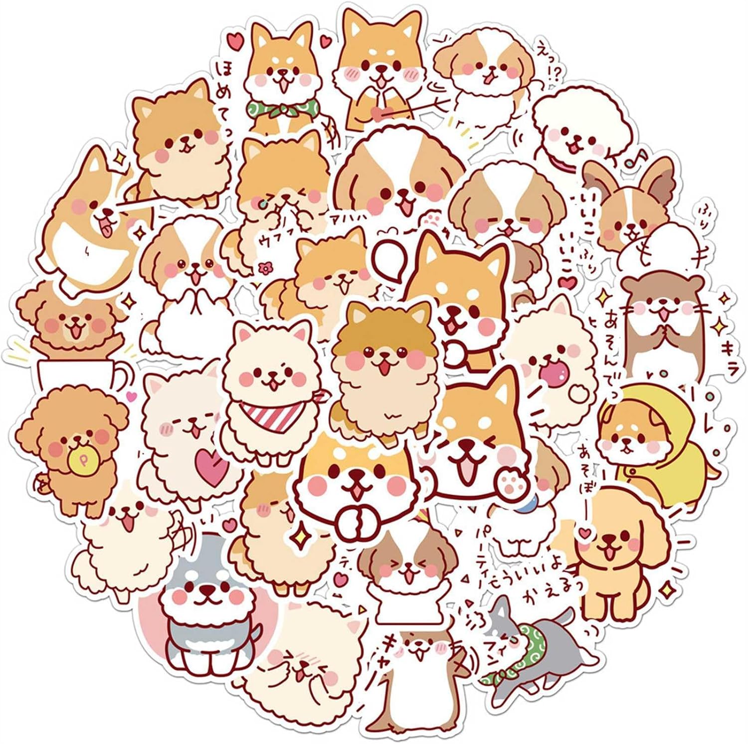 Amazon.com: 50Pcs Cute Dog Stickers for Kids, Dog Gifts for Girls Boys ...