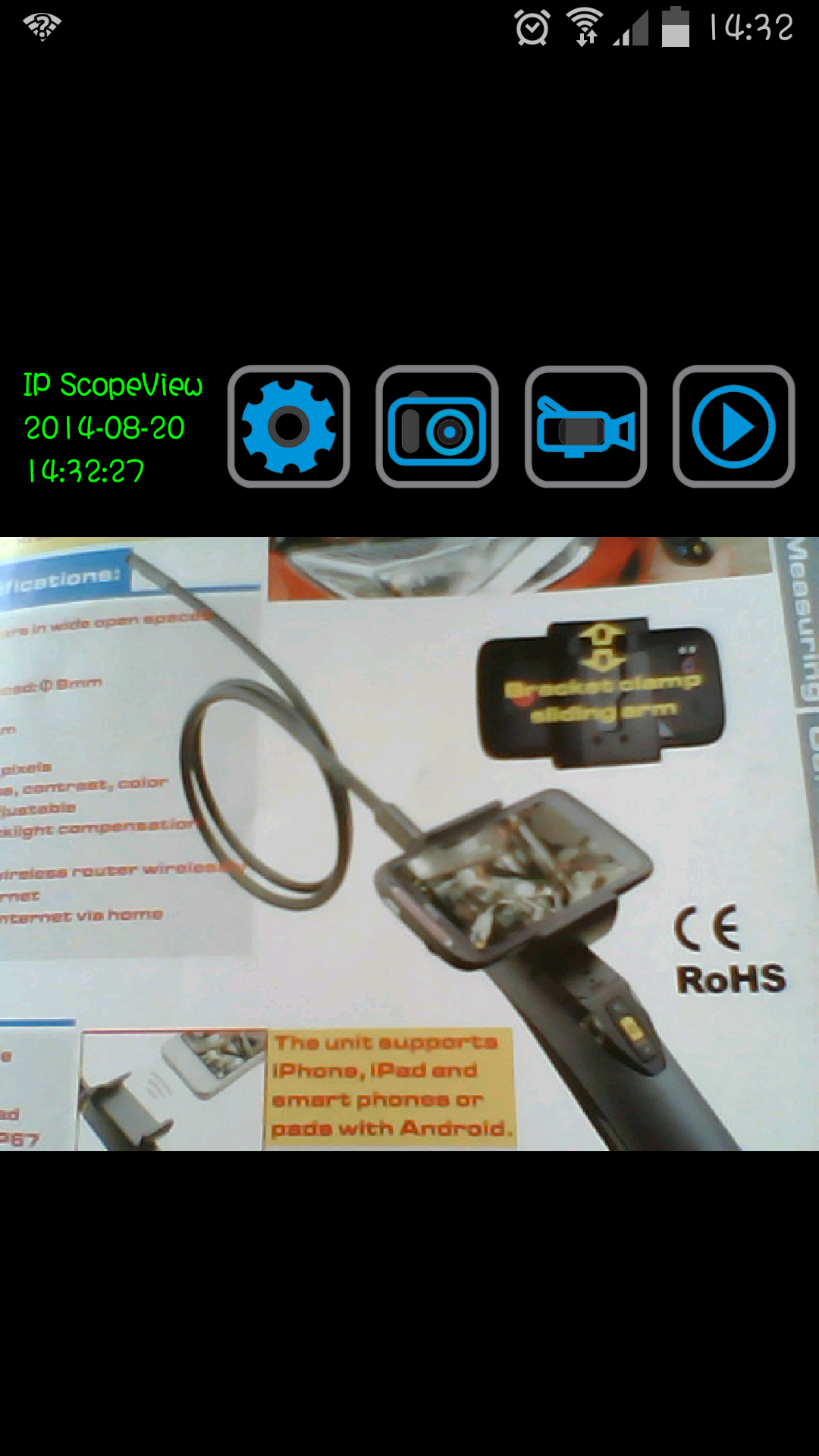 IP ScopeView - App on Amazon Appstore