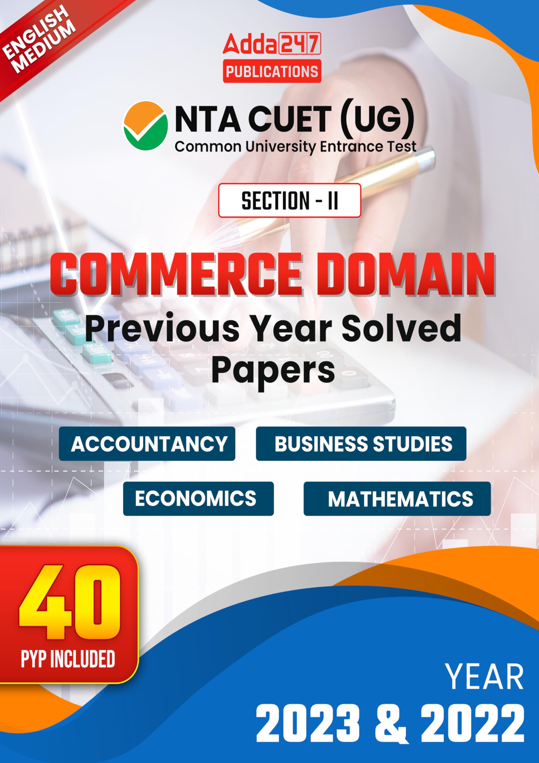 Buy CUET Book |CUET UG Entrance Exam Book 2025 Commerce Domain (Section ...