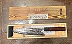 Amazon.com: Forge To Table 8" Gyuto Handmade Japanese Style Chef Knife : Home & Kitchen