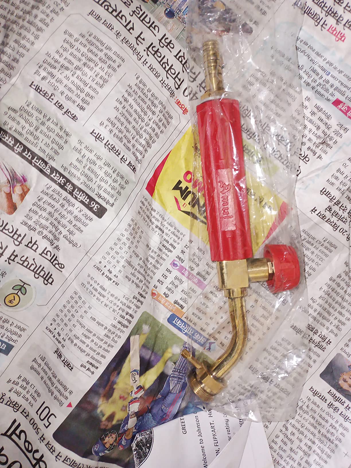 Johnson Tools 20cms Length LPG flamethrower gun with Flat Handle (With ...