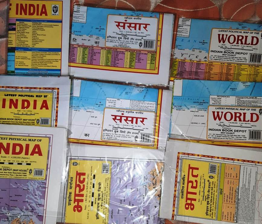 Buy Large Color Map of India (36"W X 42.6" H) - 2019 New Edition Book ...