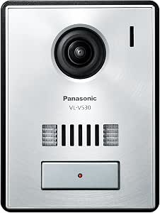 Amazon.com: Panasonic VL-V530L-S TV Intercom Camera Entrance Console ...