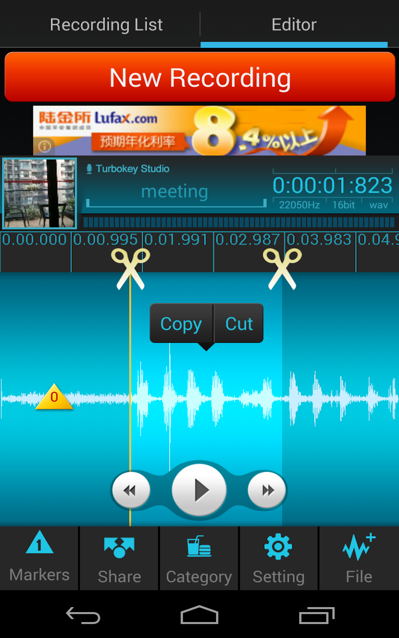 Recorder Plus - App on Amazon Appstore