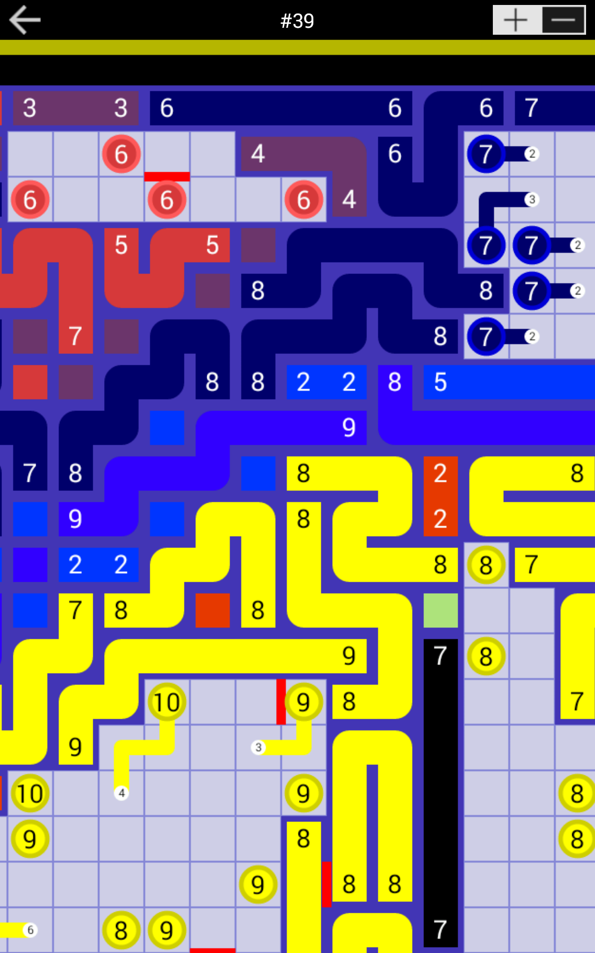 PathPix Time - App on Amazon Appstore
