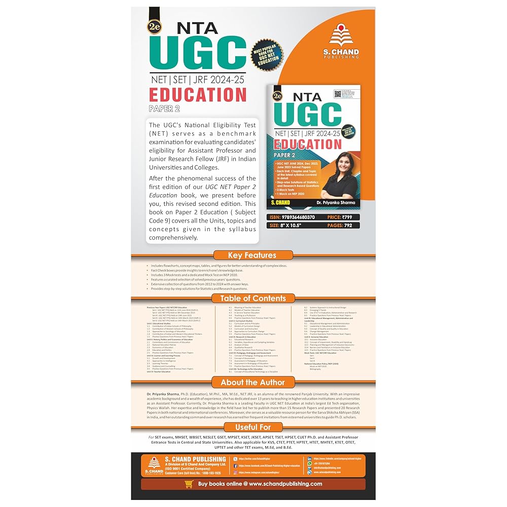 NTA UGC NET Education Paper 2 | NET/SET/JRF 2024 - Nepal | Ubuy