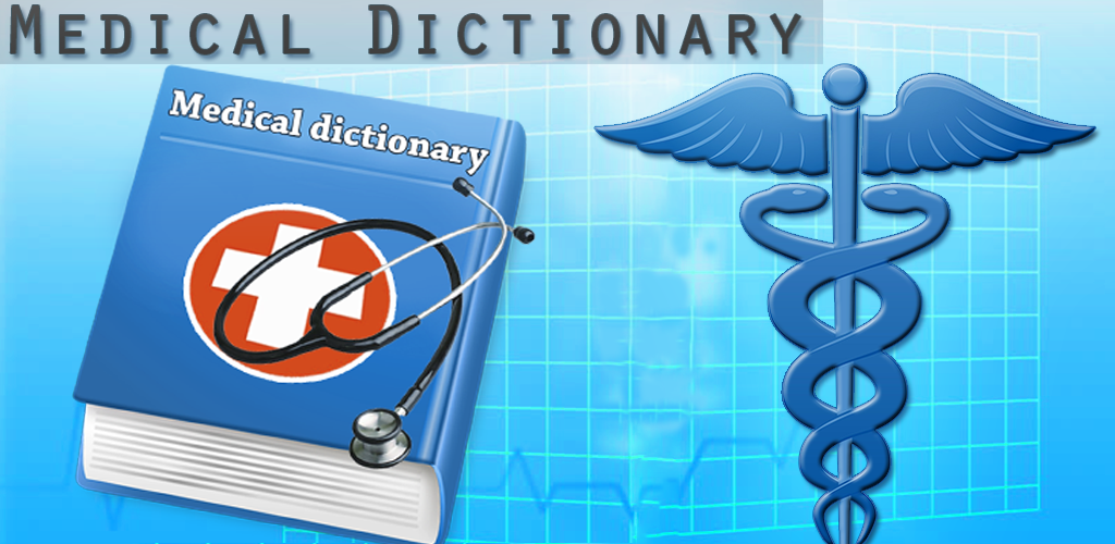 Medical Dictionary : Disorder & Diseases Treatment:Amazon.com:Appstore ...