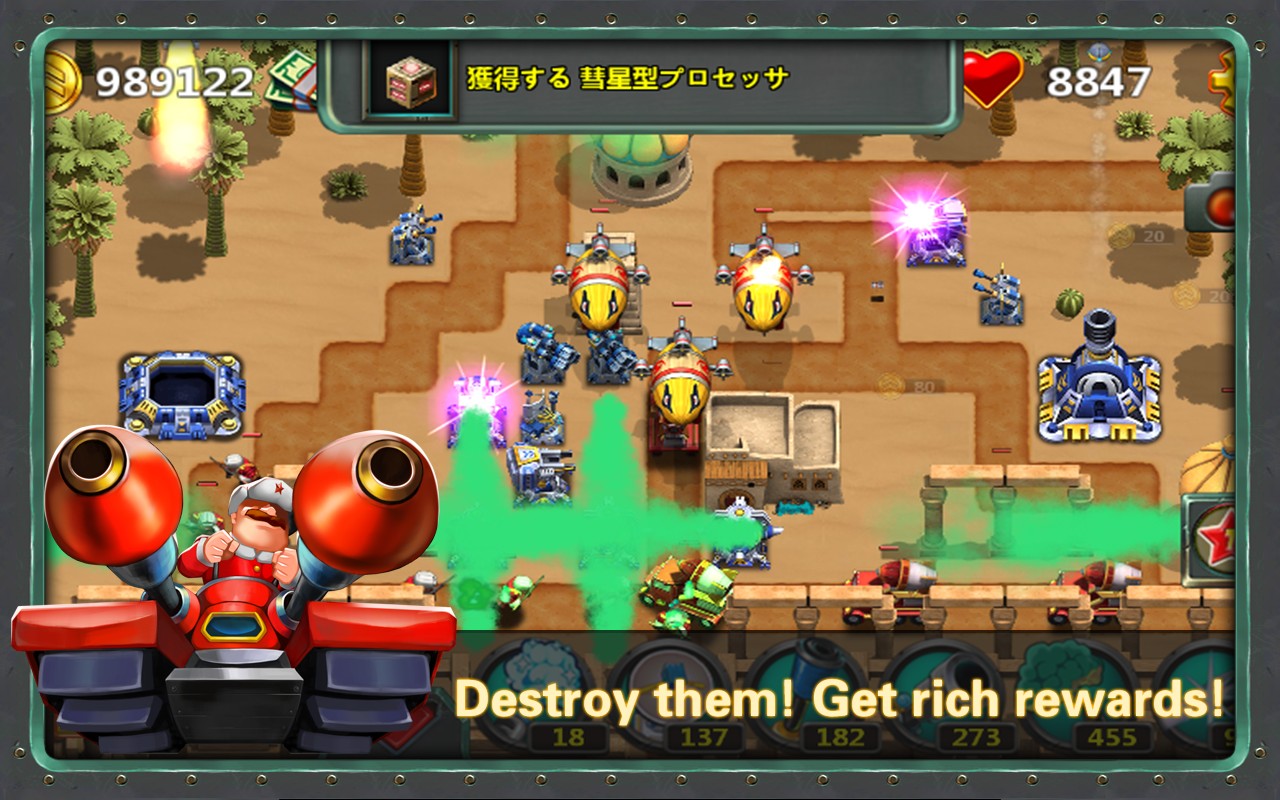 Little Commander 2 - Clash of Powers - App on the Amazon Appstore