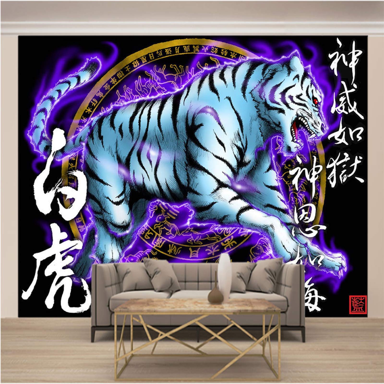3d Purple Tiger Wallpaper