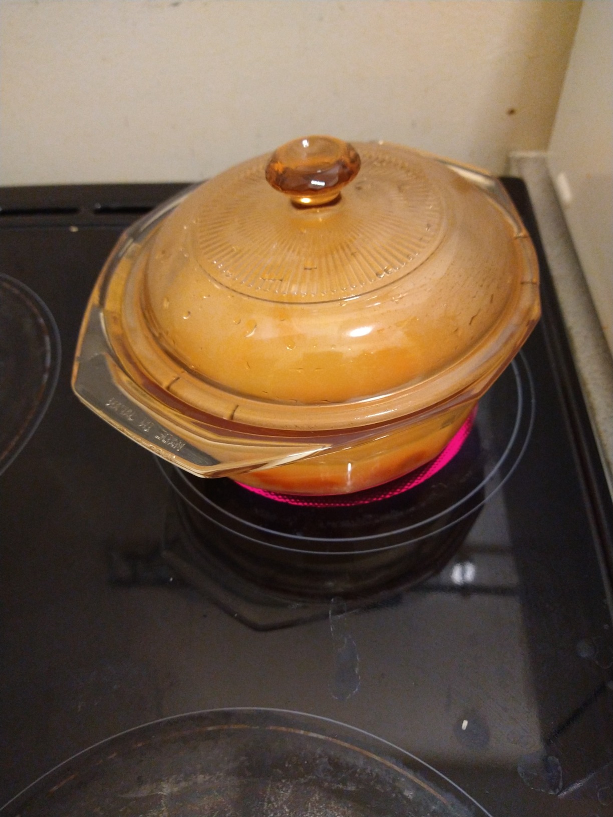 Visions 0.8 Litre Pyroceram Diamond Casserole with Glass Cover, Brown ...