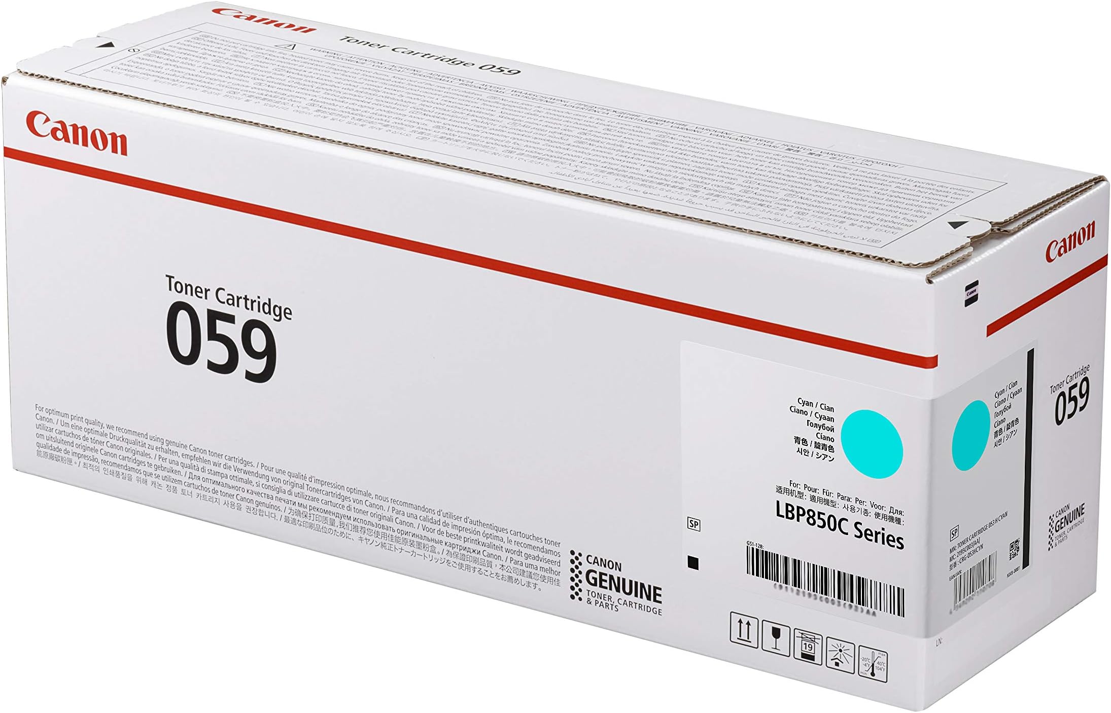 Amazon | Canon トナーカートリッジ059 シアン CRG-059CYN | キヤノン | トナーカートリッジ 通販