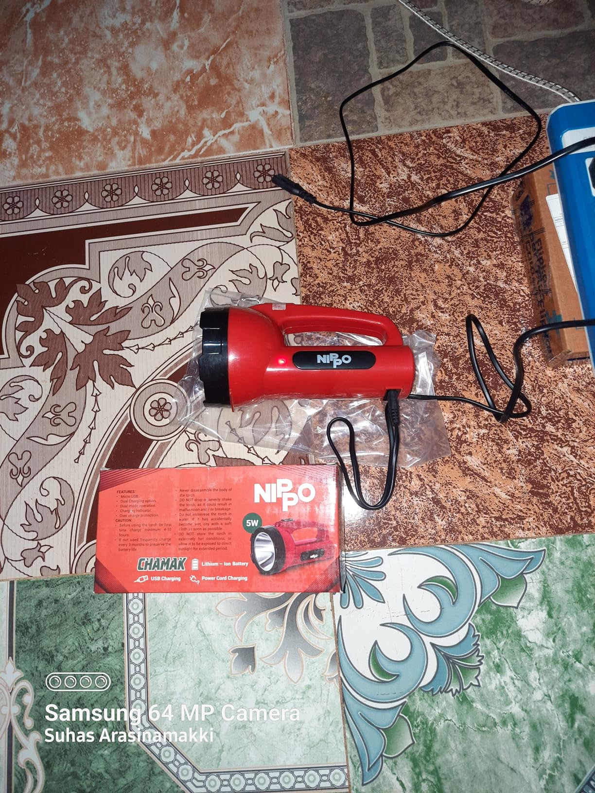 Nippo Chamak 5W LED Rechargeable Torch, Upto 10 Hours Back-up, Warranty ...