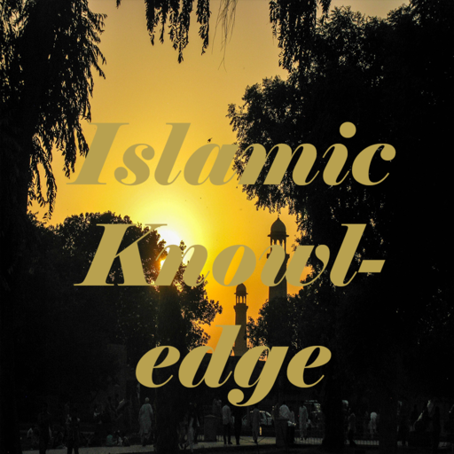 Islam Knowledge test:Amazon.com:Appstore for Android