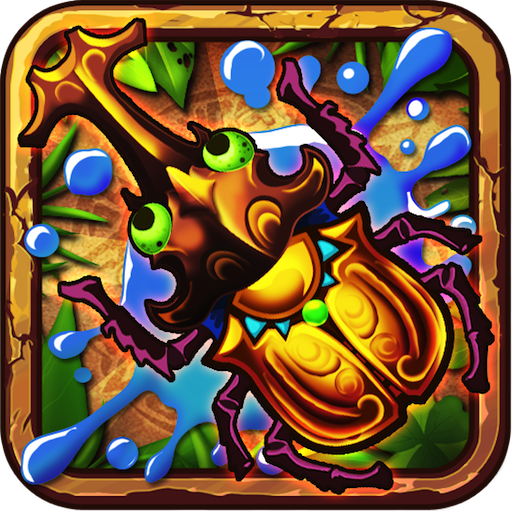 Bug Smasher - App on Amazon Appstore