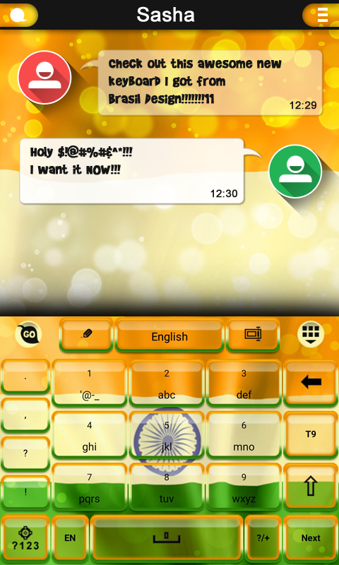 Taj Mahal keyboard - App on Amazon Appstore