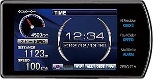 Amazon | コムテック(COMTEC)超高感度GPSレーダー探知機 ZERO 71V | レーダー探知機本体 | 車＆バイク