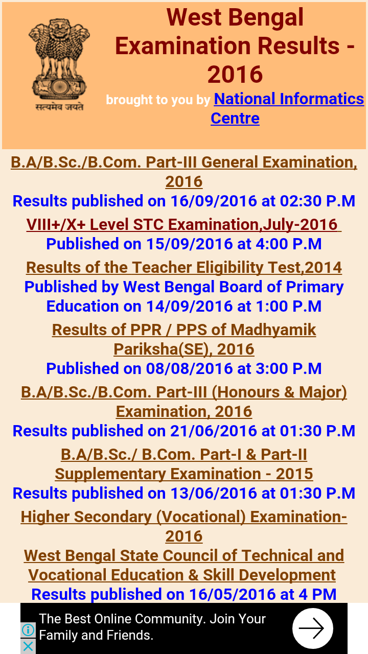 West Bengal Exam Result - App on Amazon Appstore