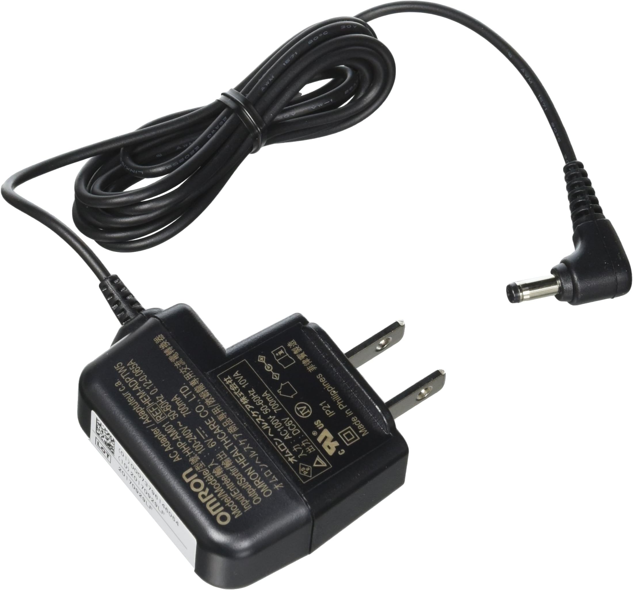 Amazon.com: Omron AC Adapter HEM-ADPTW5 : Electronics