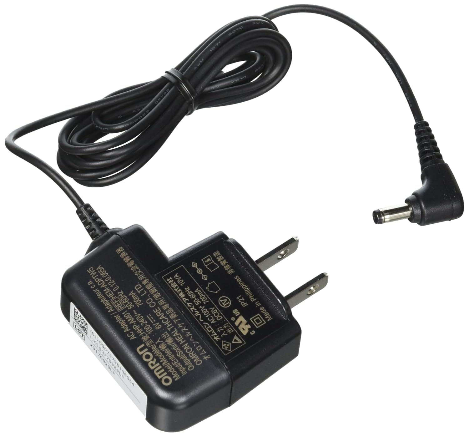 Omron AC Adapter HEM-ADPTW5 : Amazon.in: Computers & Accessories