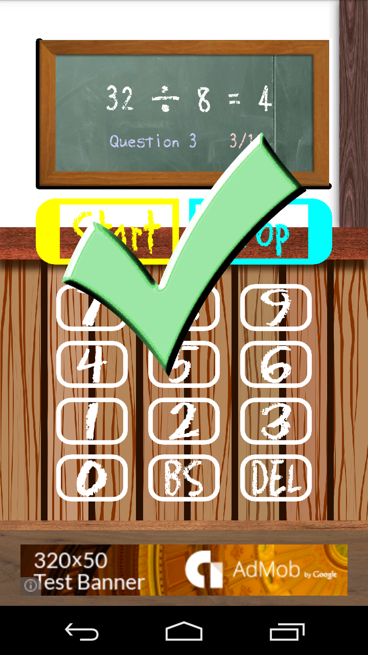 Math Drill - App on Amazon Appstore