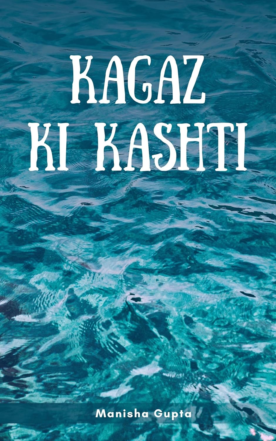 Buy Kagaz Ki Kashti Book Online at Low Prices in India | Kagaz Ki ...