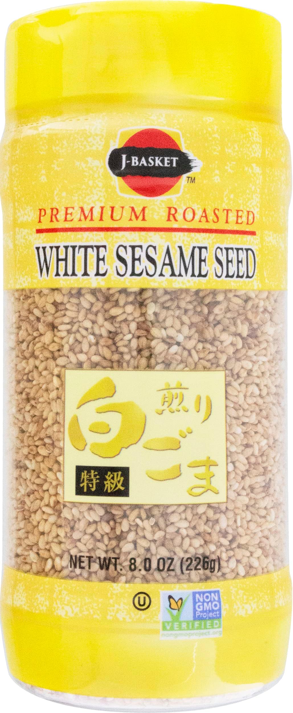 Amazon.com : Roasted White Sesame Seeds 100g (3.53 oz) : Grocery ...