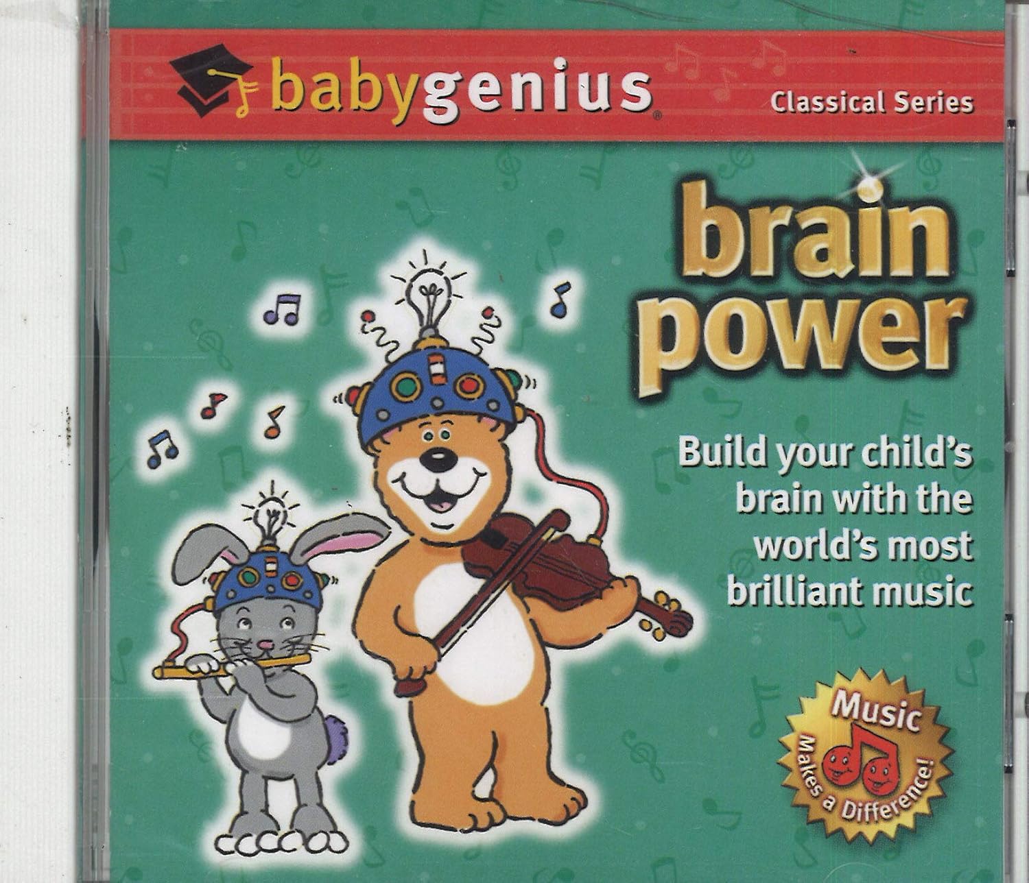 Amazon.co.jp: Brain Power: Music