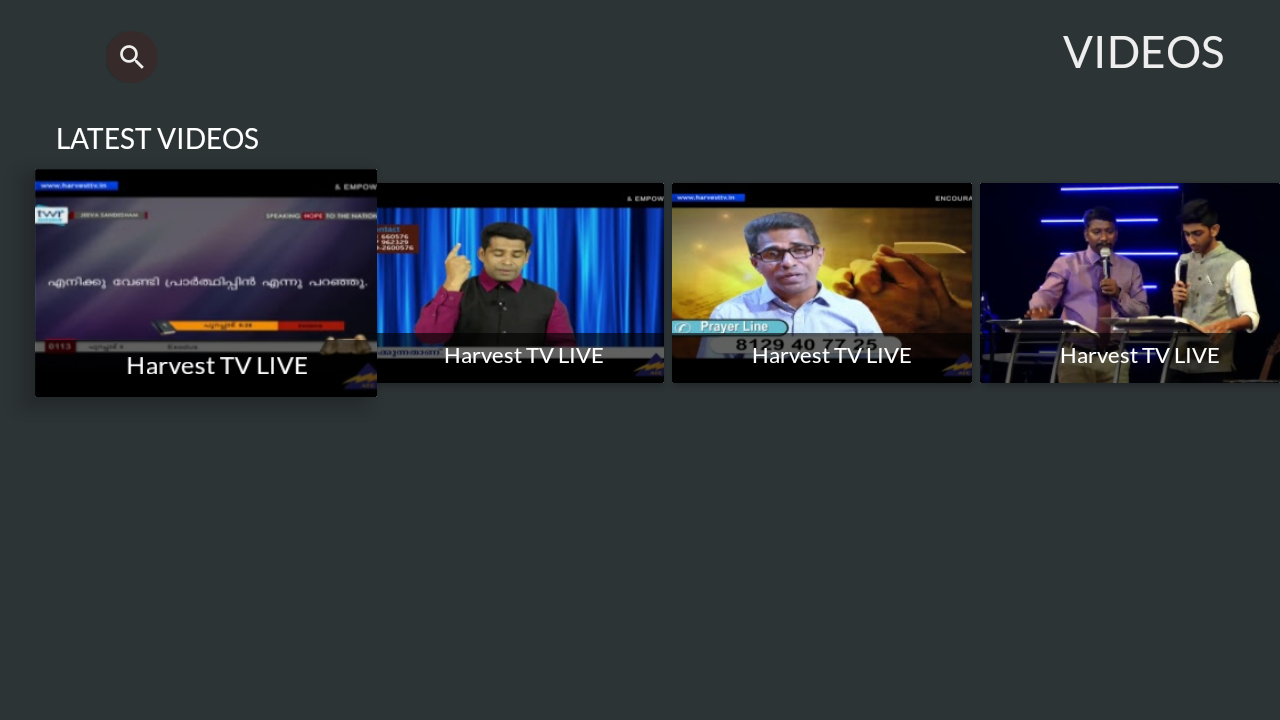 121 TV - App on Amazon Appstore