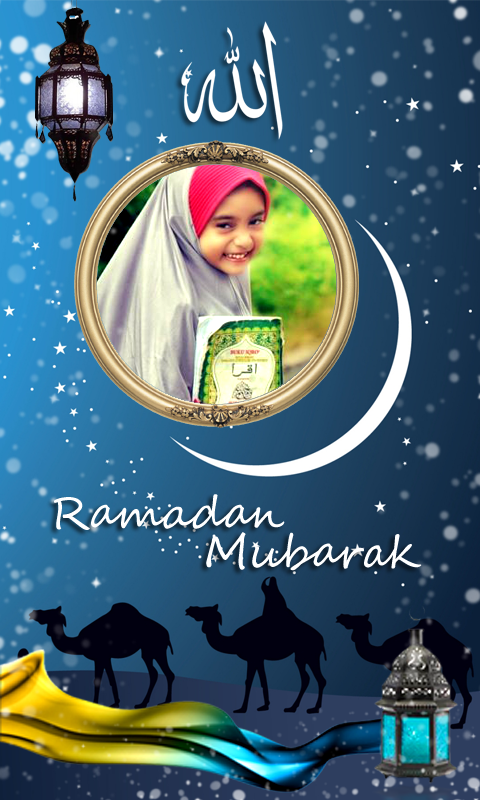 Ramadan Profile Picture