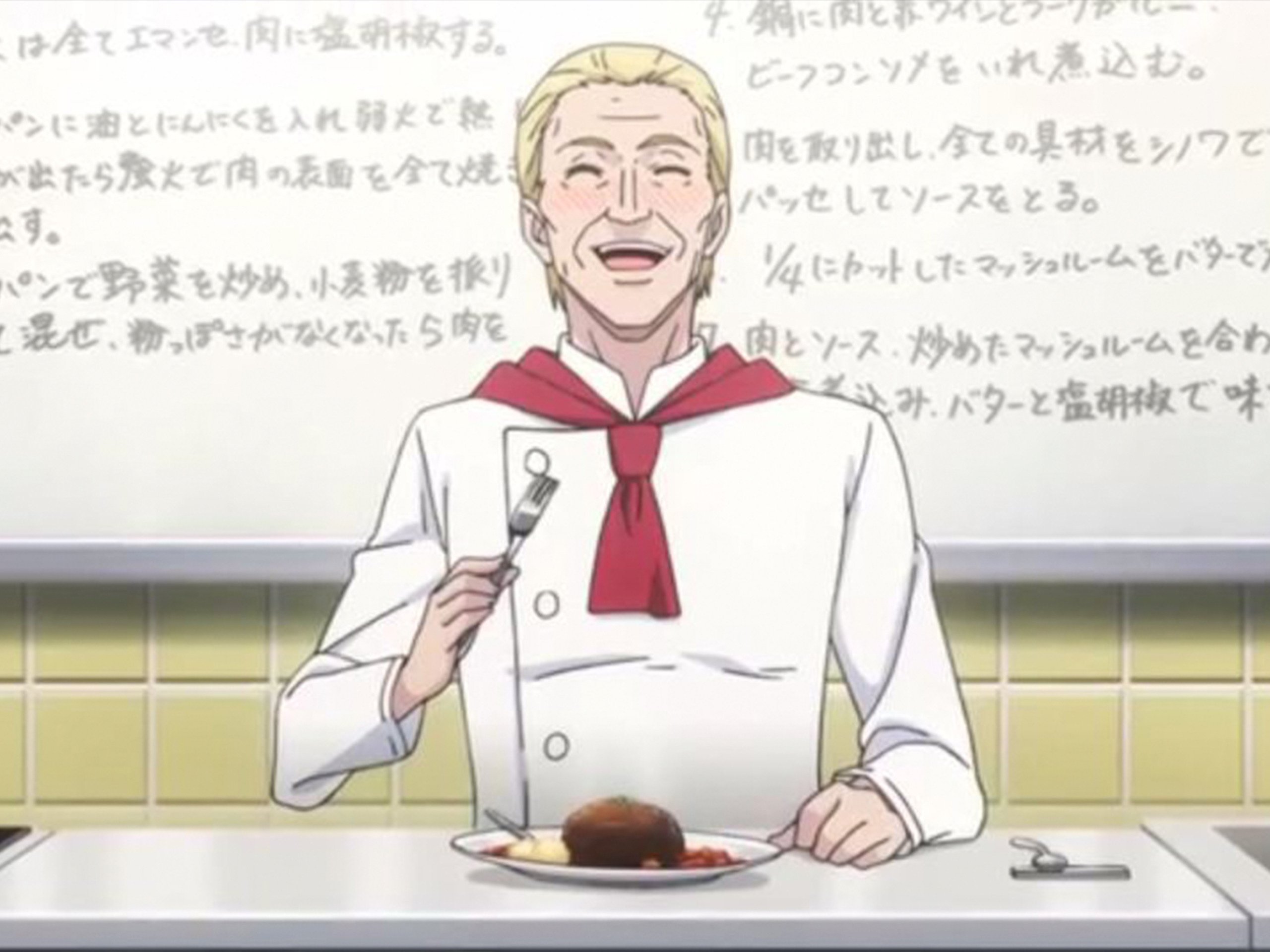 Watch Food Wars | Prime Video