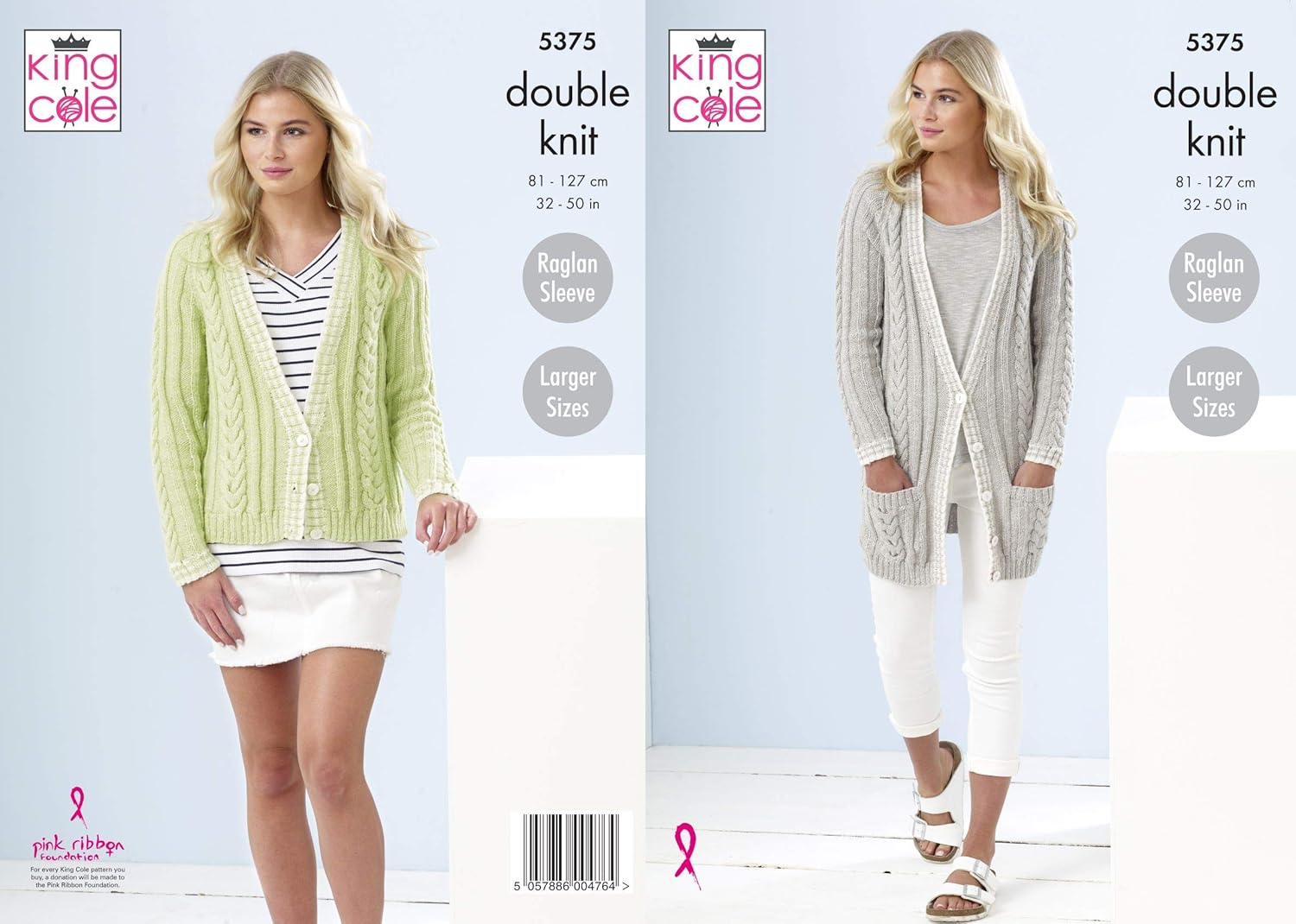 King Cole 5375 Knitting Pattern Womens Raglan Short and Long Cardigans ...