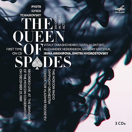 Tchaikovsky - Queen of Spades - Amazon.com Music
