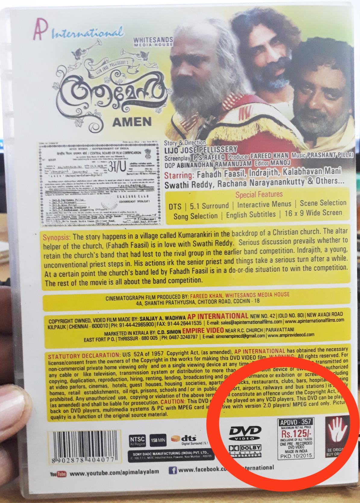 Amen (Full HD Blu-ray, All Region, DTS 7.1): Amazon.in: Movies & TV Shows