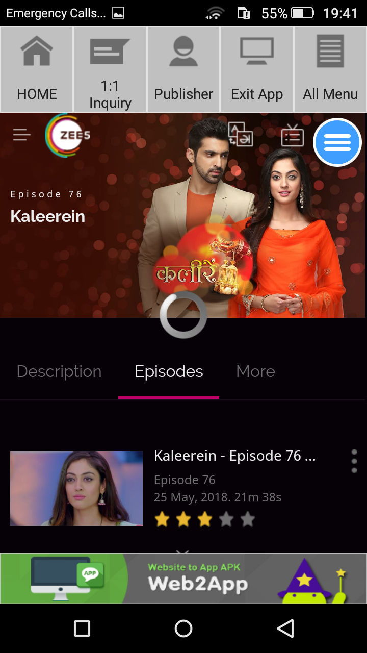 Kaleerein Serial All Full Episodes - App on Amazon Appstore