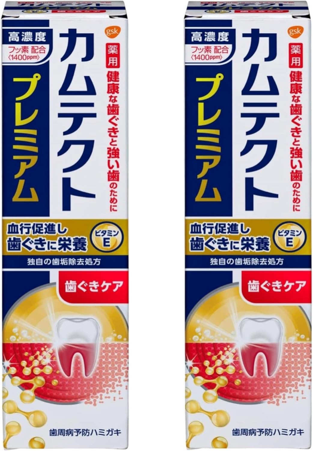 Amazon | 【Amazon.co.jp限定】【まとめ買い・2個】カム テクト プレミアム 歯ぐきケア 歯磨き粉 105g×2個 | ノーブランド品 | 大人用ハミガキ粉 通販
