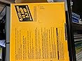 DEWALT Angle Grinder Tool, 7-Inch/9-Inch, 5.3-Horsepower (D28499X ...