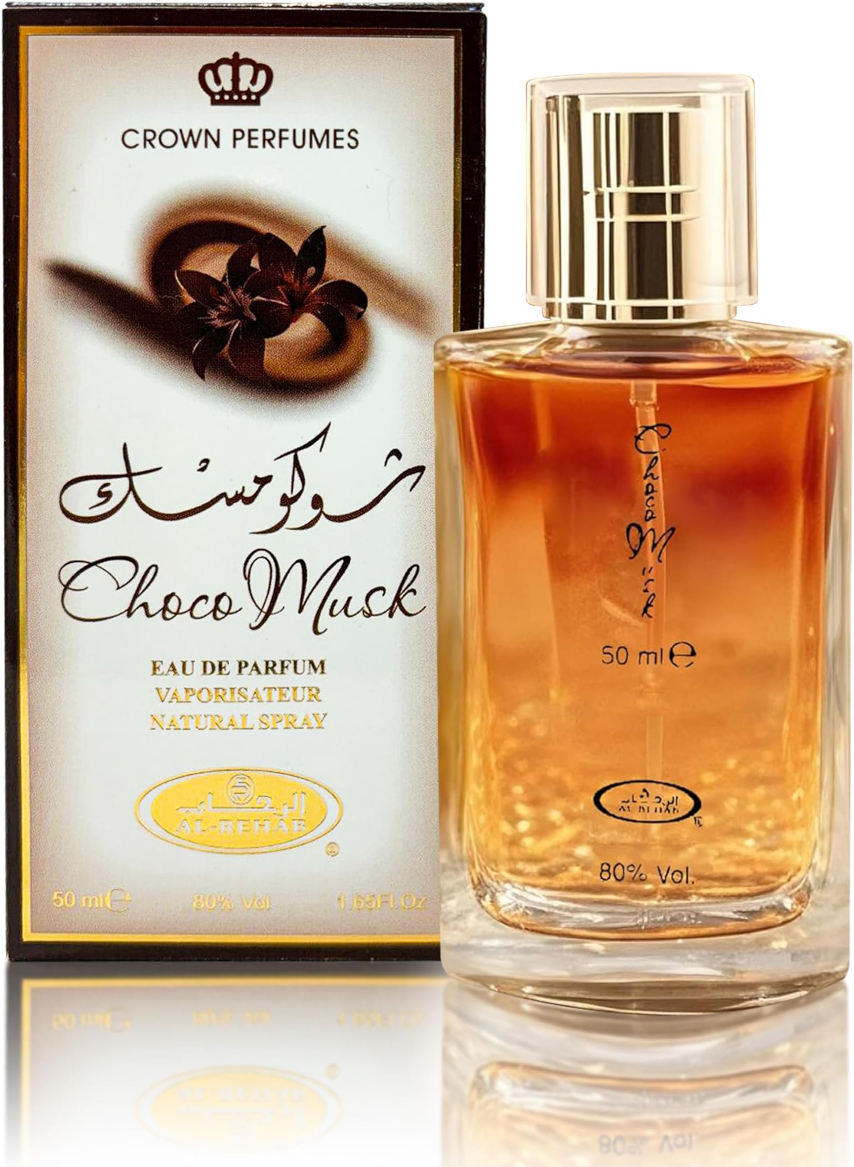 Amazon.com : Ziing Choco Musk Men's Cologne 1.65 Oz Eau De Perfume ...