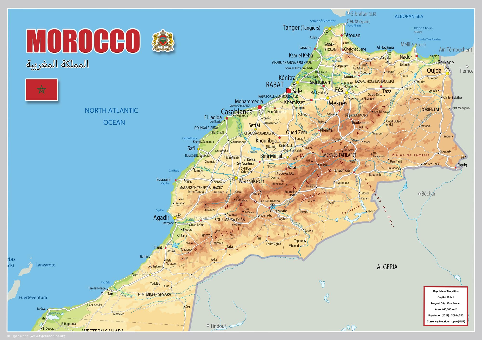 Physical Map of Morocco - The Oxford Collection - Size A2 - Paper ...