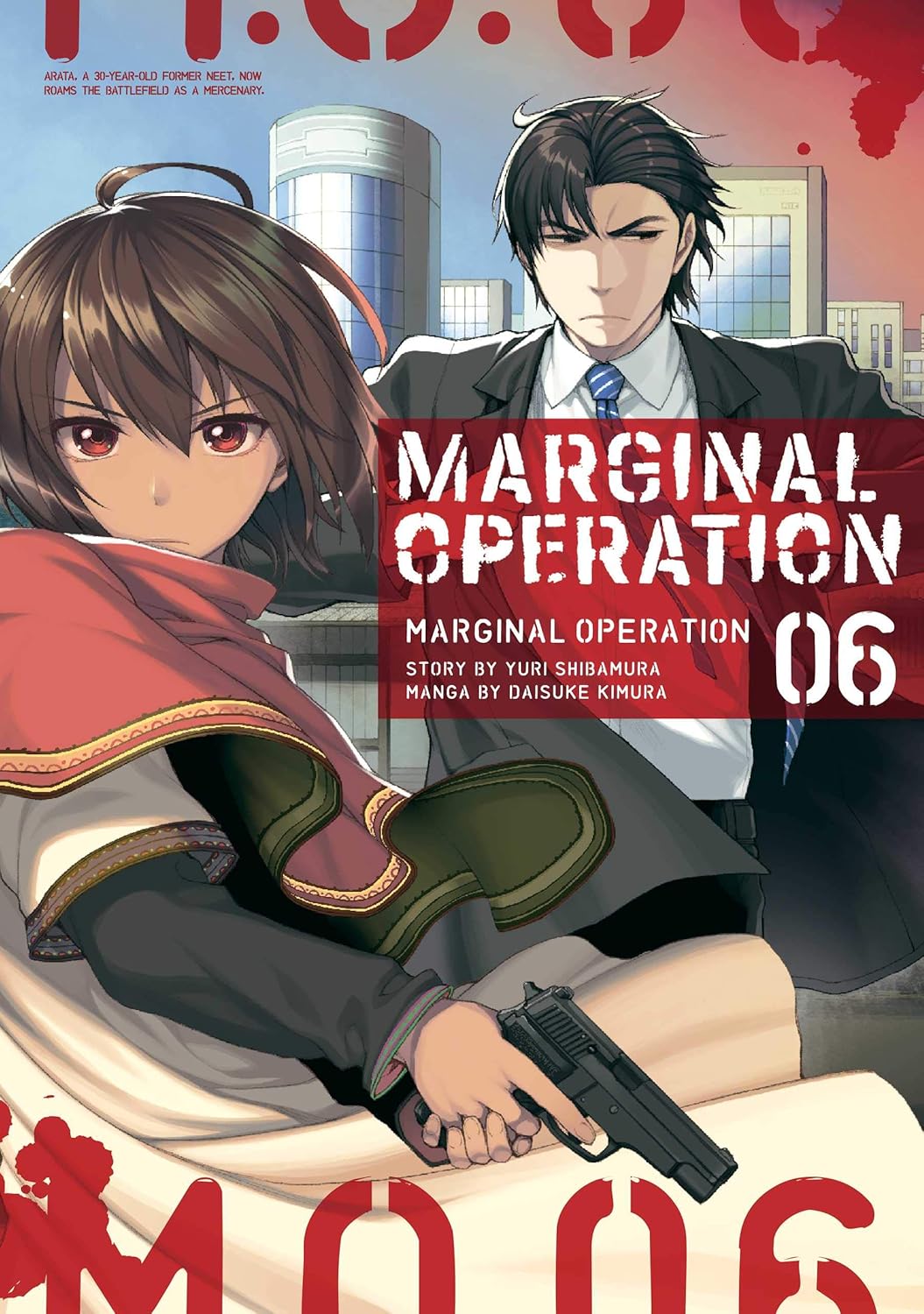 Marginal Operation: Volume 6 (Volume 6) : Kimura, Daisuke, Shibamura ...