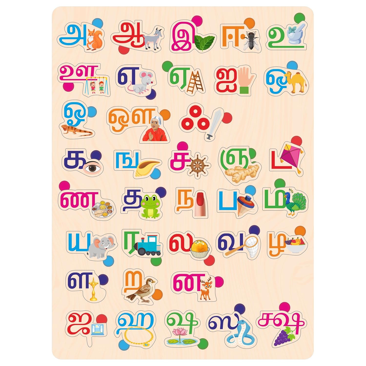 Webby Wooden Tamil Alphabets Montessori Educational Pre-School Puzzle ...