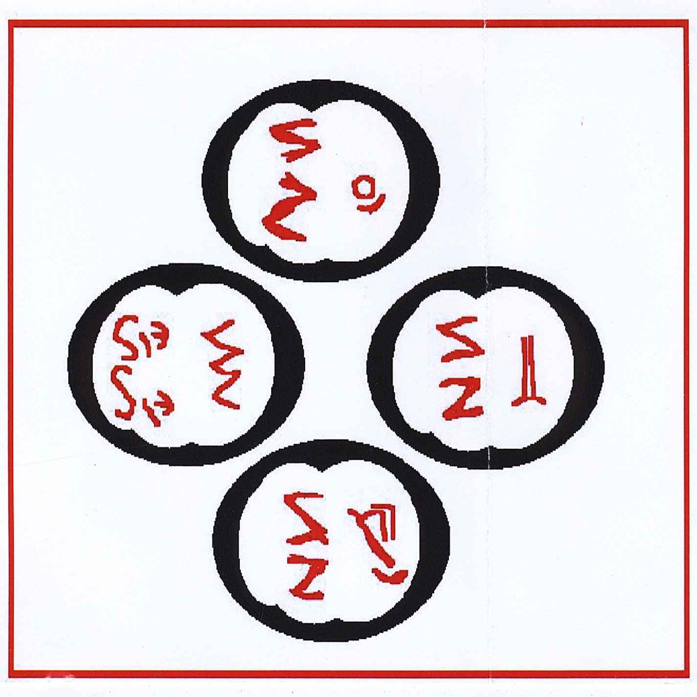 Audio Fiction - Bassline City (Pulse Mix) - Amazon.com Music