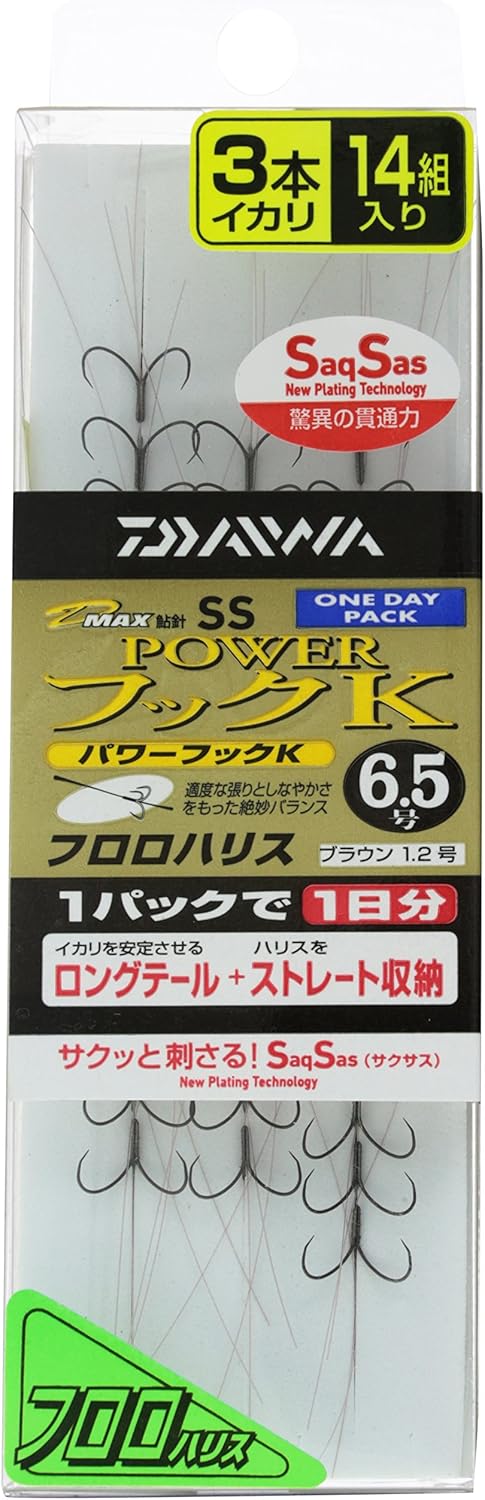 Amazon.com : Daiwa DMX Ayu SS F3ONE PFK6.5 : Sports & Outdoors