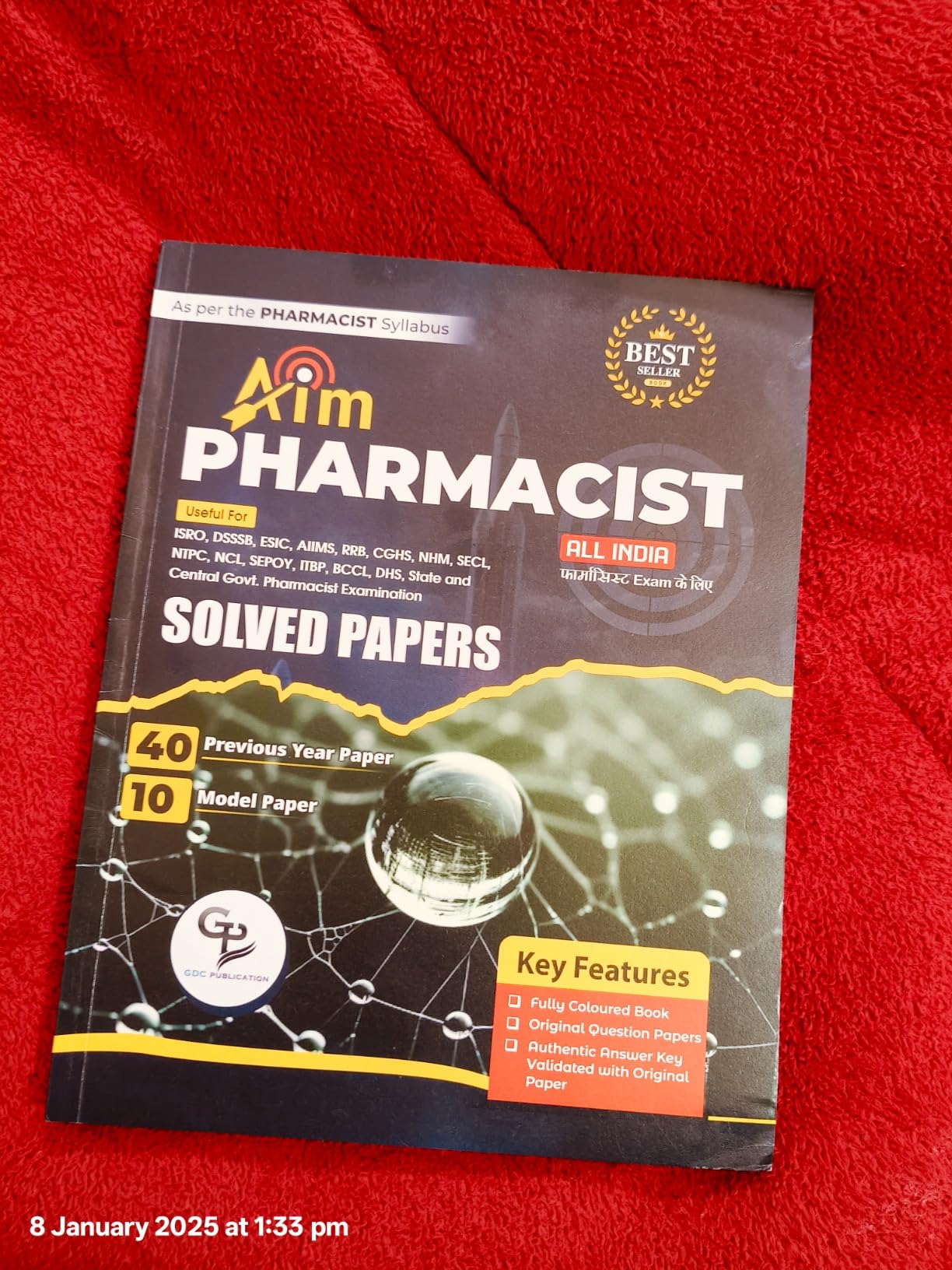 Buy AIM PHARMACIST : PRACTICE MCQ QUESTION PAPERS & PREVIOUS YEARS EXAM ...