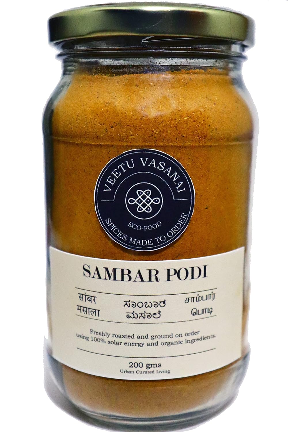 Veetu Vasanai Sambhar Masala | Tamil Iyer Sambar Powder | Homemade Mix ...