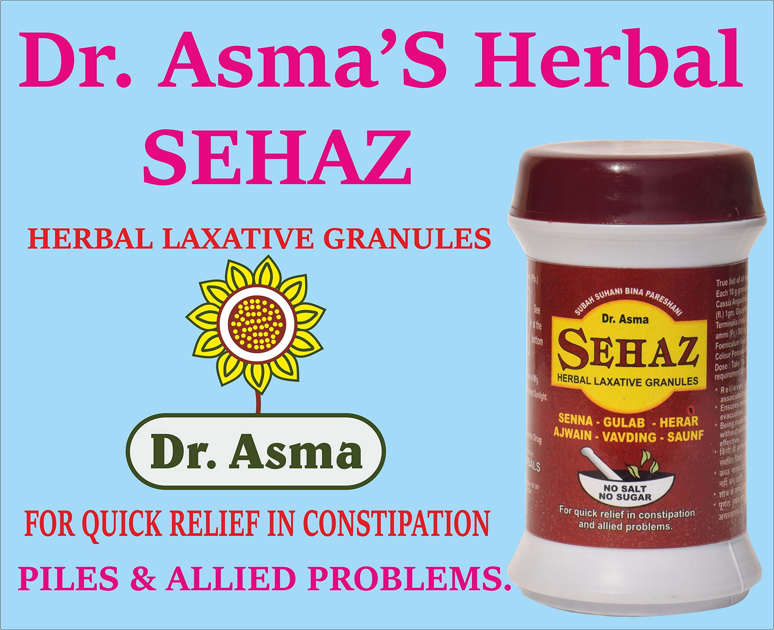 Dr Asma Sehaz Kabaj Nashak Churan 4 X 100 Gm | Desertcart Antigua and ...