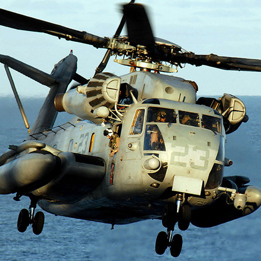 Fly Copter - Application sur Amazon Appstore