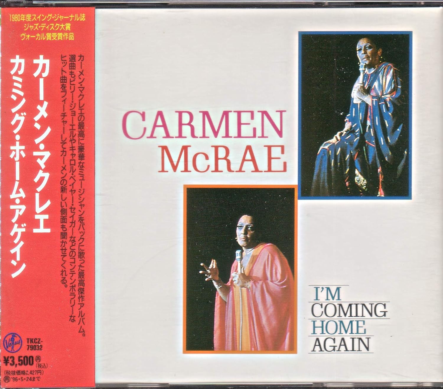 Coming Home Again: Amazon.de: Musik-CDs & Vinyl