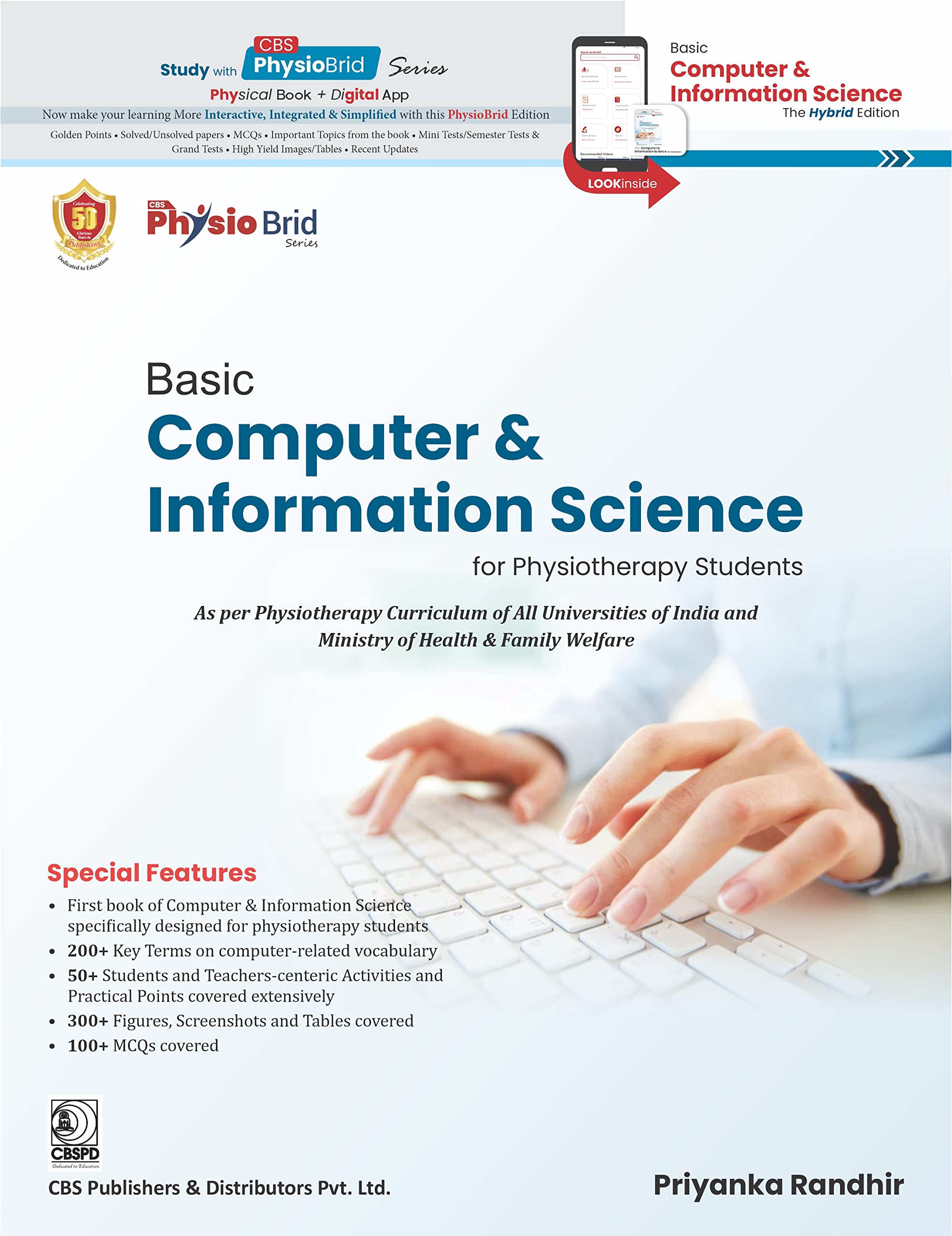 Buy Basic Computer & Information Science for Physiotherapy Students ...