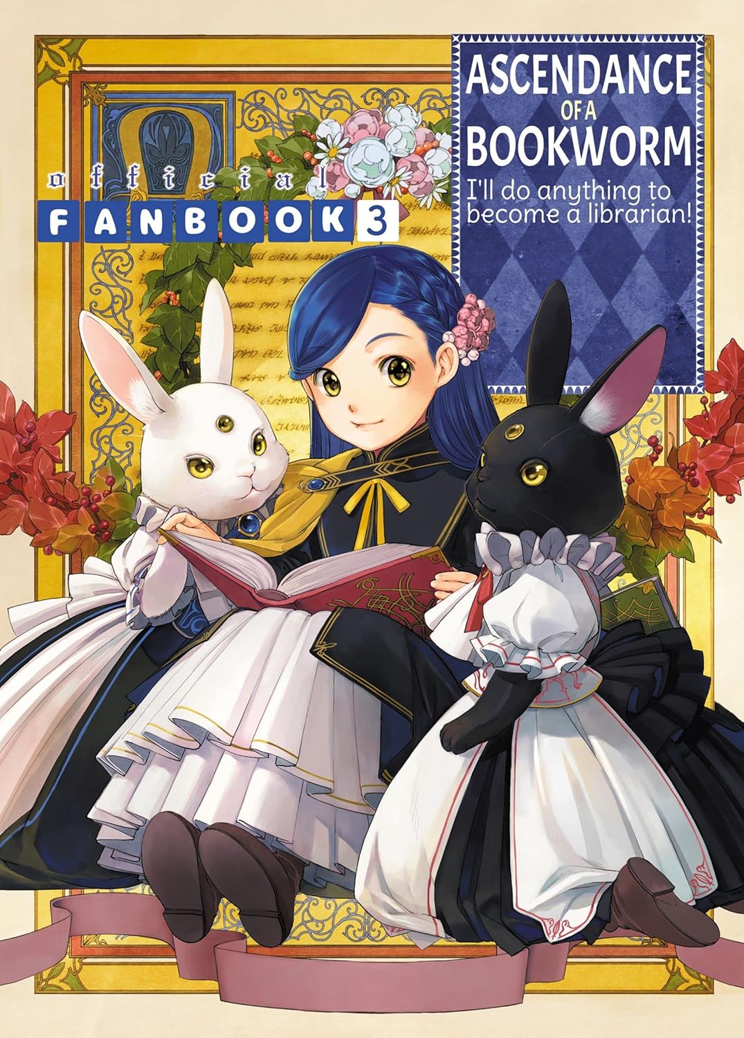 Ascendance of a Bookworm: Fanbook 3 (Volume 3) (Ascendance of Bookworm: Fanbook, 3): Kazuki ...