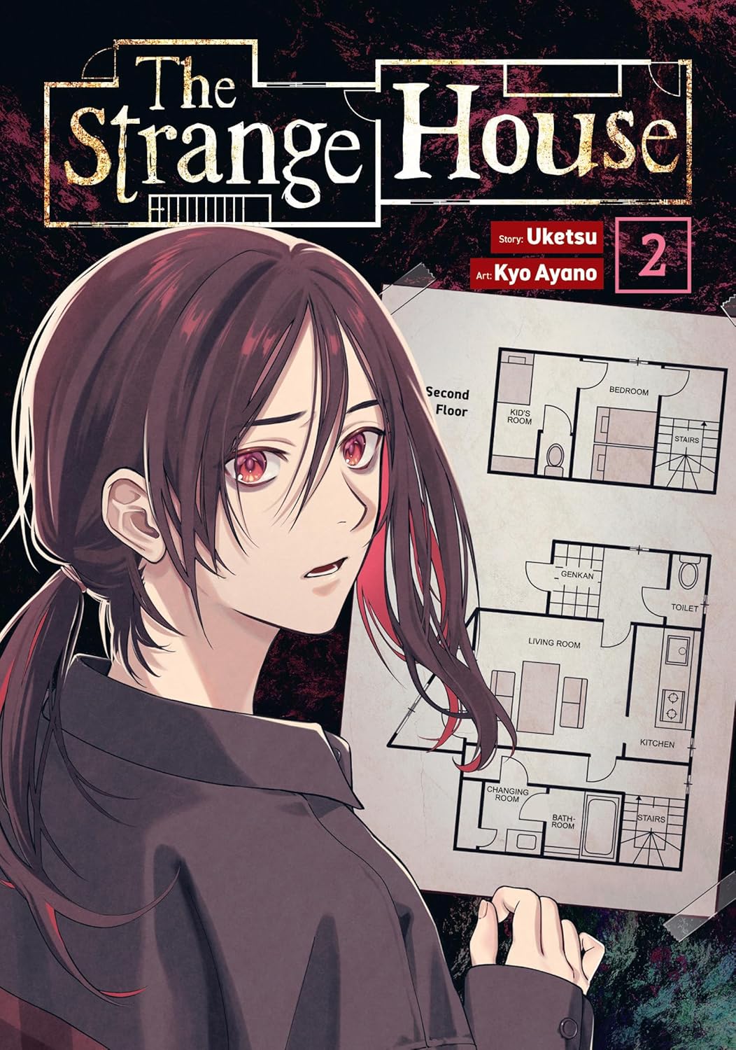 The Strange House (Manga) Vol. 2 : Uketsu, Ayano, Kyo: Amazon.sg: Books